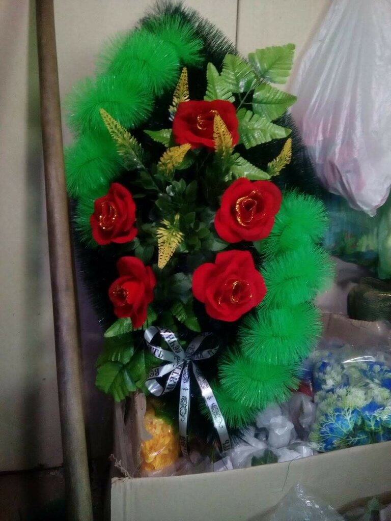 Cenaze gereçleri firmaları Салон ритуальных принадлежностей, Abakan, foto