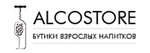 Alcostore (Nigmatullina Street No:11/84), alkollü içecekler  Kazan'dan