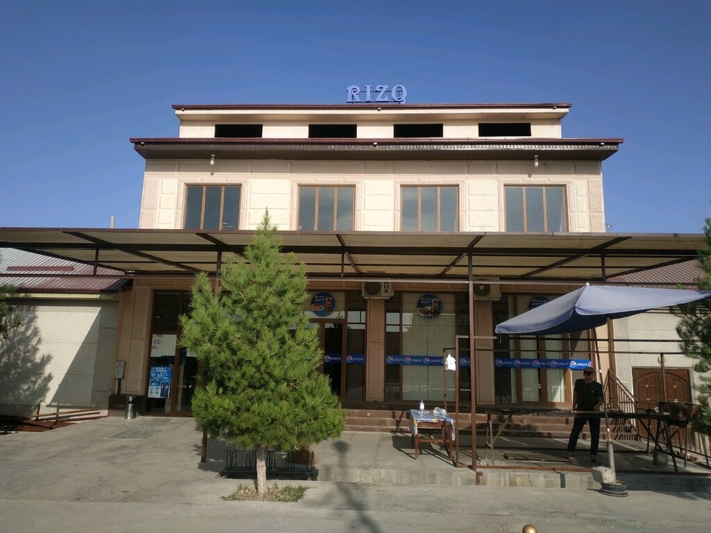 Restoran Rizq, Mergilân, foto