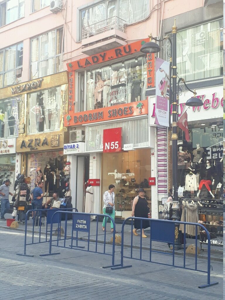 Ayakkabı mağazaları İlvi Ayakkabı Showroom, İstanbul, foto