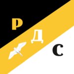 Gk Rds (Proletarskaya ulitsa No:45, derevnya Ivanovskoye), elektrik ve elektrikli ürün mağazası  Moskova ve Moskovskaya oblastından