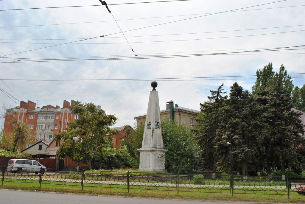 Anıt levhası, anıt taş Памятный знак Шлагбаум, Taganrog, foto