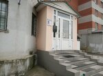 Эдвайзер (Maksima Gorkogo Street No:22), hukuk büroları  Tula'dan