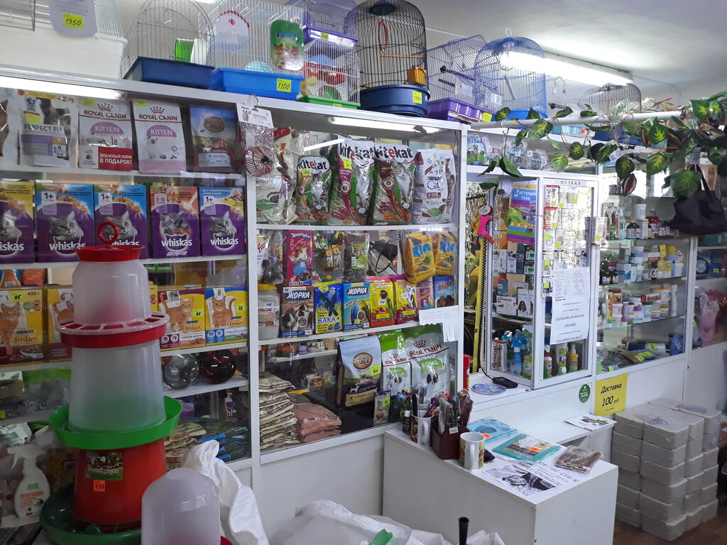 Veteriner eczaneleri Veterinarnaya apteka, Omskaya oblastı, foto