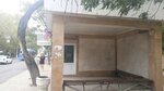 Полиграфия (Sevastopol, Khrustalyova Street), baskı hizmetleri  Sevastopol'dan