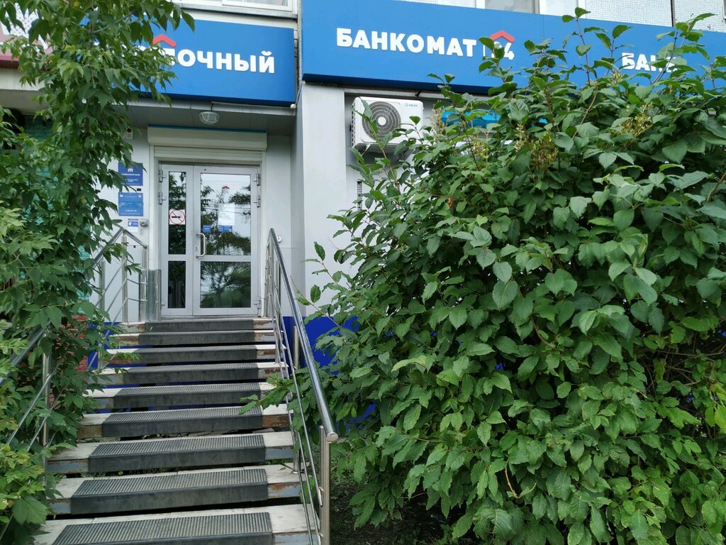 Banka Orient Express Bank, Krasnoyarsk, foto