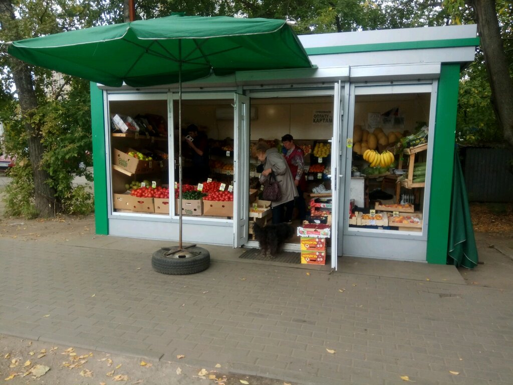 Manavlar Овощи-фрукты, Mytişçi, foto