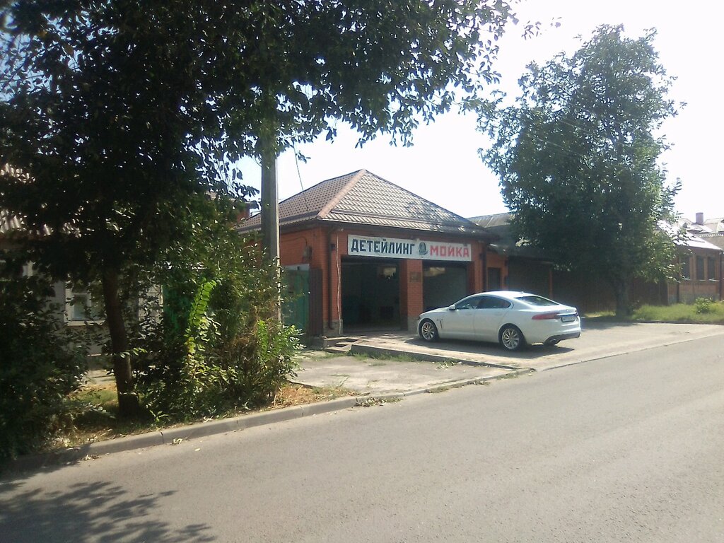Oto yıkama Avtomoyka Asteg, Rostov‑na‑Donu, foto