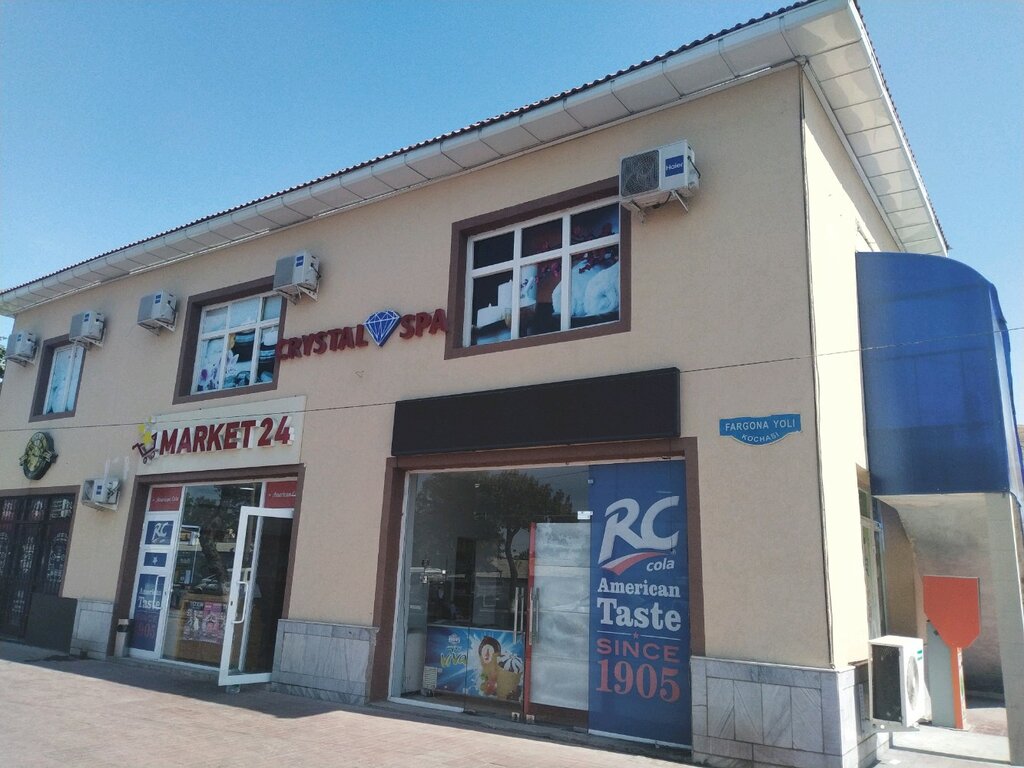 Spa Crystal SPA, Taşkent, foto