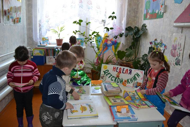 Kütüphaneler МБУ МЦБ Бугульминского муниципального района, Староисаковская сельская библиотека-филиал № 27, Tataristan, foto
