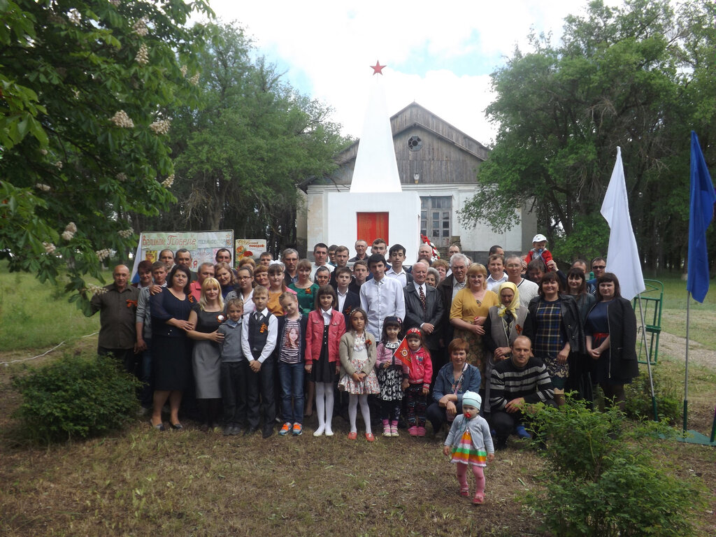 Kültür ocakları Дом культуры хутора Носачев, Stavropolski krayı, foto