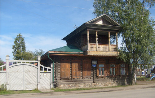 Müzeler ve sanat galerileri Museum of Local Lore, Krasnoyarski krayı, foto