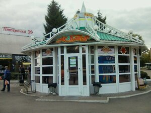 Fast food АК батыр, Naberejniye Çelny (Yar Çallı), foto
