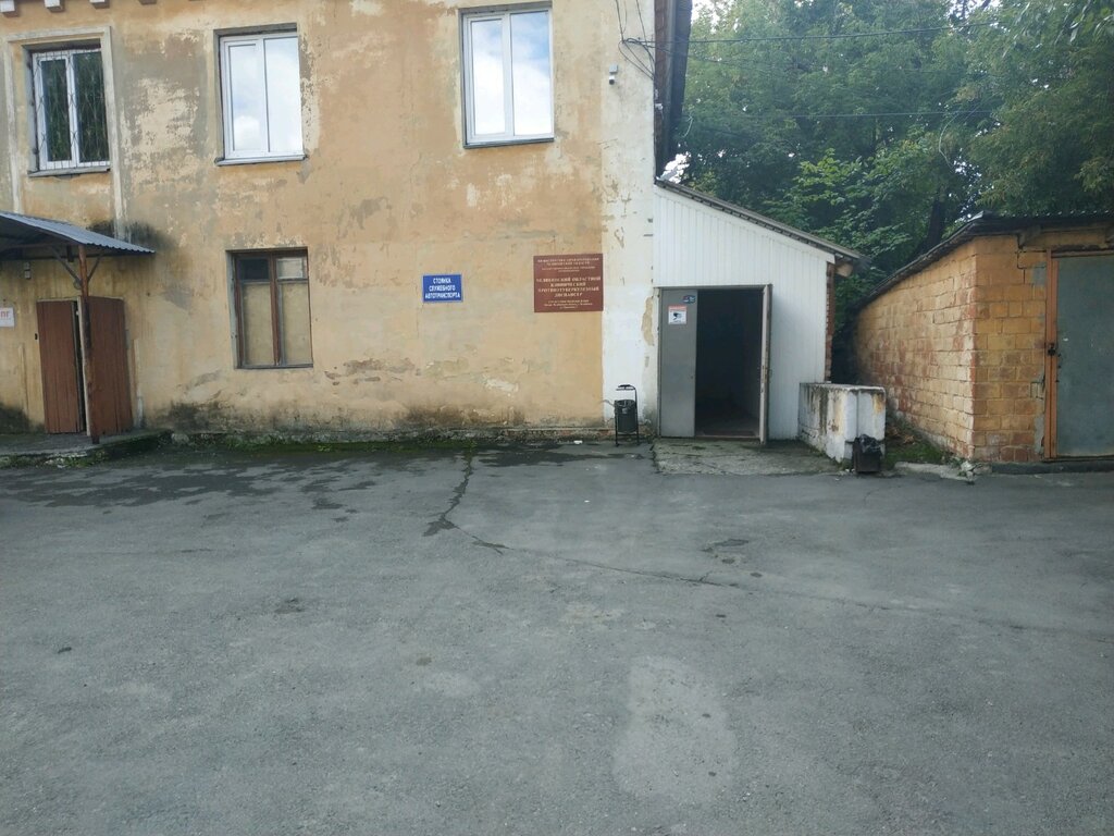 Dispanserler Челябинский областной клинический противотуберкулезный диспансер, фтизиатрическое стационарное отделение № 4, Çeliabinsk, foto