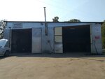Шиномонтаж у Валеры (Bryansk, ulitsa Krylova), oto lastik tamiri  Briansk'tan