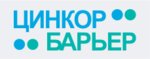Zincor-Barier (Niakrasava Street No:39/1), boya ve cila malzemeleri üretim ve satış yerleri  Minsk'ten