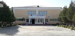 General Education School No. 23 (A. Yassaviy ko'chasi No:4/6, Margilan), ortaokul  Mergilân'dan