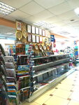 Гринлэнд.рф (Marchekanskoye shosse No:29к2), toptan kırtasiye firmaları  Magadan'dan