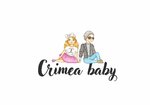 Crimea Baby (Евпаторийское шоссе No:8), çocuk giyim mağazaları  Simferopol'dan (Akmescit'ten)