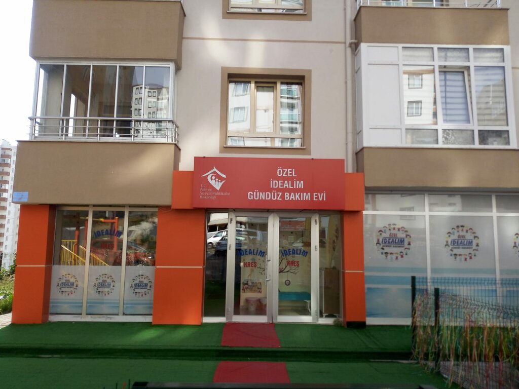 Özel okul Özel İdealim Anaokulu, Talas, foto