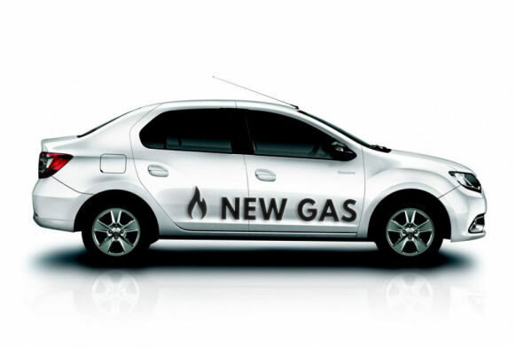 LPG kurulumu New Gas, Saint‑Petersburg, foto