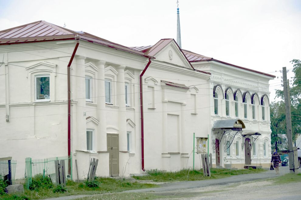 Kültür ocakları Dom kultury, Permski krayı, foto