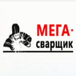Megasvarshik (улица Жени Дерюгиной No:9), çerçeve ve çadır yapıları  Simferopol'dan (Akmescit'ten)