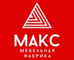 MAKS (No:9, territoriya Prommikrorayon № 4), ev mobilyası  Vyksa'dan
