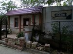 Mayak (Kulikova Street No:65А), hamamlar  Astrahan'dan