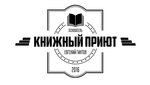 Book Shelter (Krasnokazachya Street No:23), kitap mağazaları  Irkutsk'tan