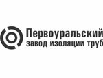 Pervouralsk pipe insulation factory (Koltsevaya ulitsa No:18), hadde metal üretim ve satışı  Pervouralsk'tan