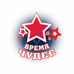 Vremya chudes (Verkhnyaya Maslovka Street No:10с4), havai fişek firmaları  Moskova'dan