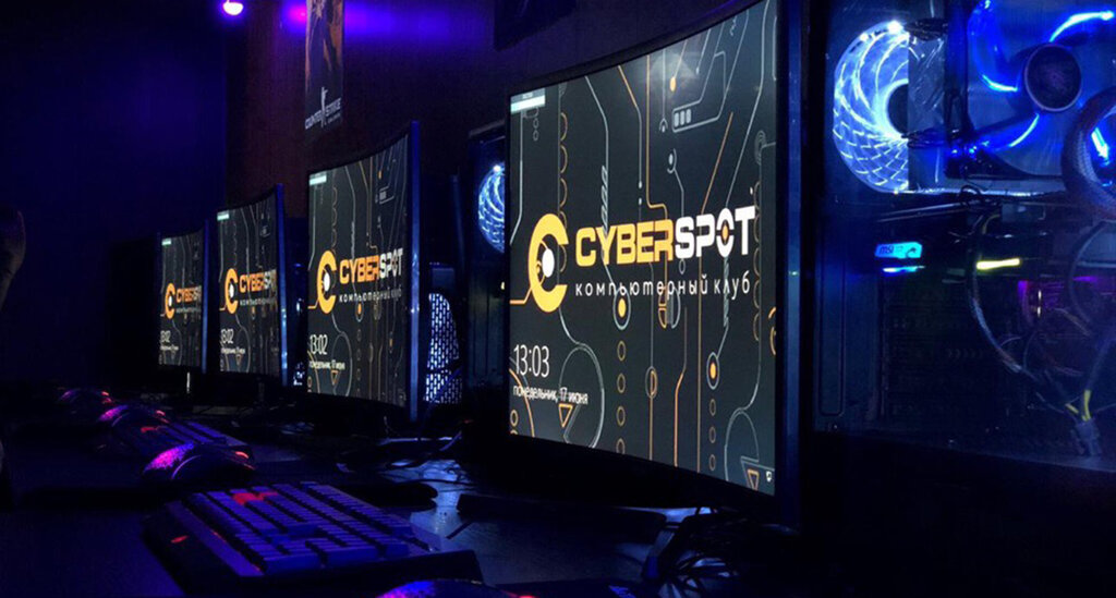 Siberspor Cyberspot, İvanteyevka, foto