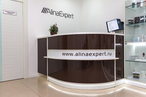 AlinaExpert (Ovechkina Street No:1), kozmetoloji, kozmetik salonları  Kursk'tan