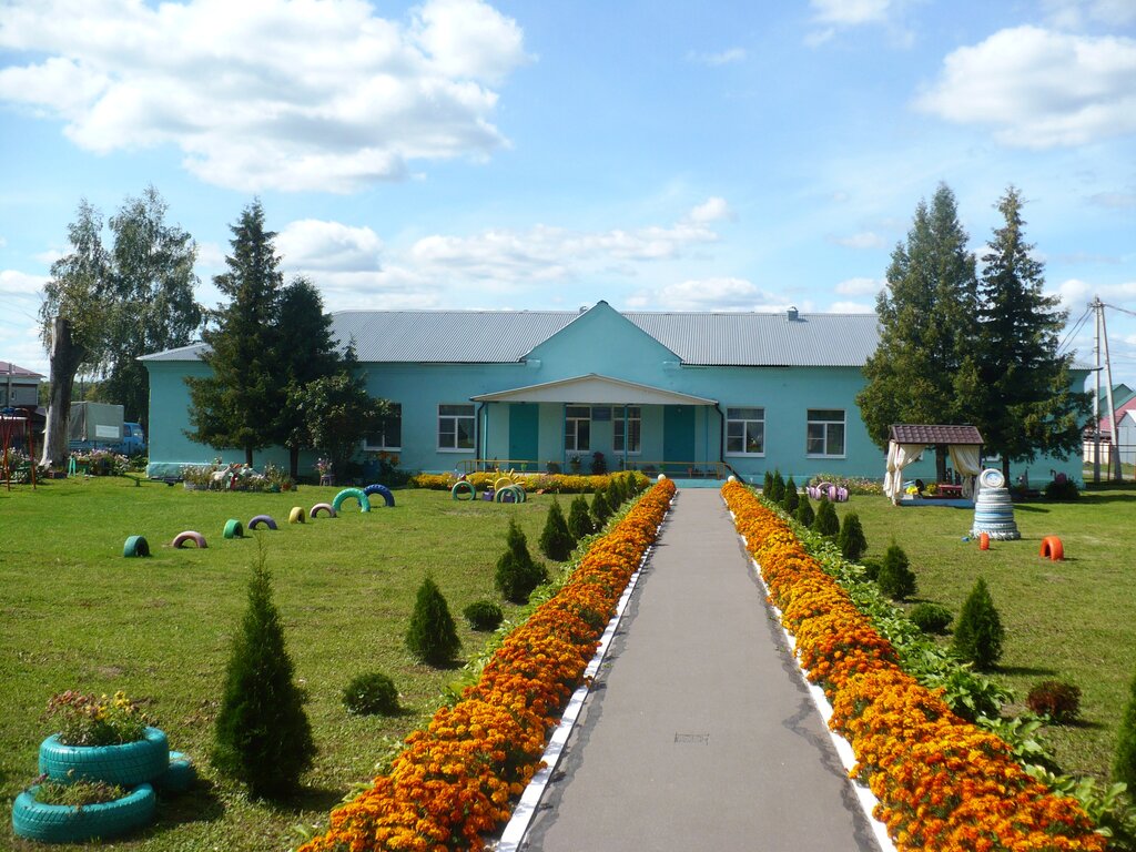 Anaokulları Детский сад, Tulskaya oblastı, foto