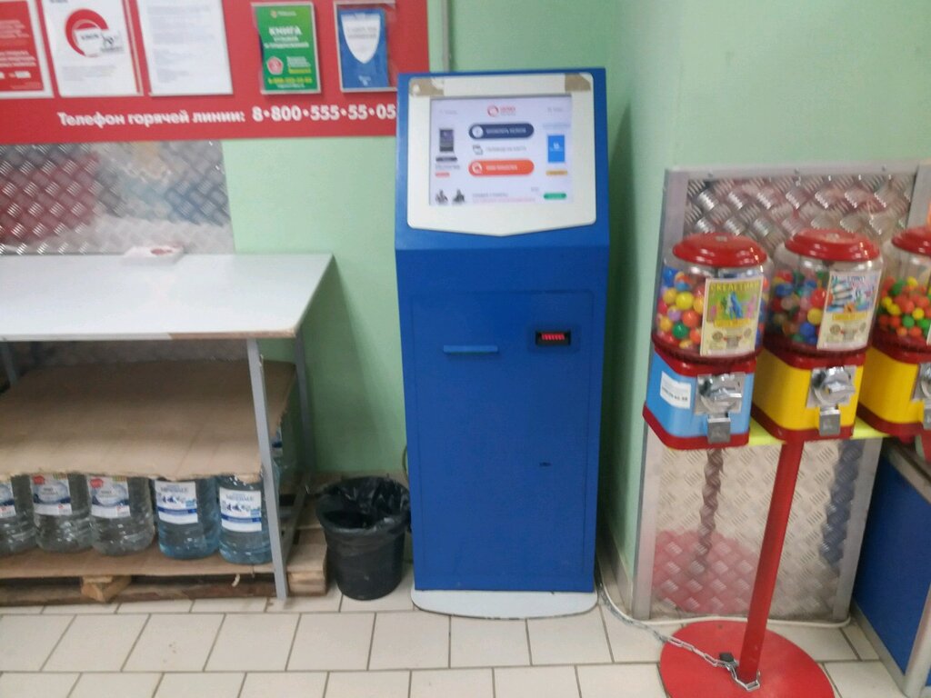 Ödeme terminali QIWI, İvanovo, foto
