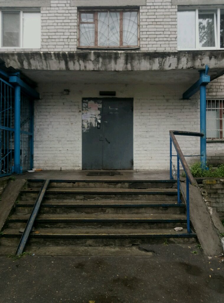 Yurtlar Общежитие, Tver, foto