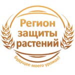 Регион Защиты Растений (Ulyanovskaya Street No:1), tohum üretimi  Penza'dan