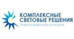 Комплексные световые решения (Uralskaya ulitsa No:128), led sistemleri  Beriozovski'den