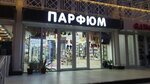 Perfume (Jizzakh, Bobur mahalla fuqarolar yigʻini), kozmetik ve parfümeri mağazaları  Cizzak'tan
