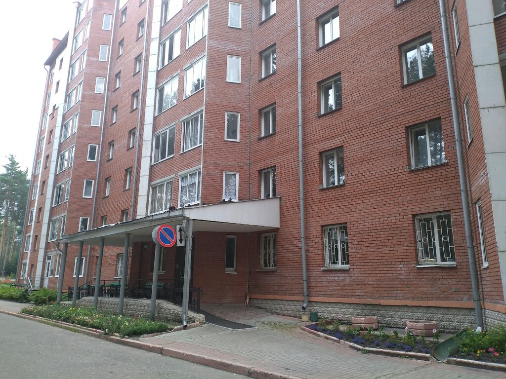 Huzurevi, bakımevi Томский специализированный дом престарелых, Tomsk, foto