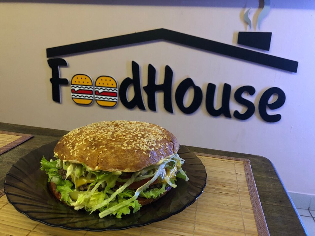 Kafe FoodHouse, Emva, foto
