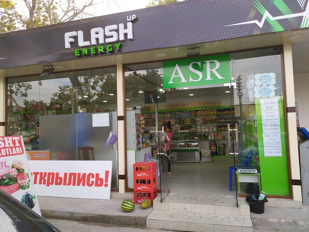 Market Flash, Taşkent, foto