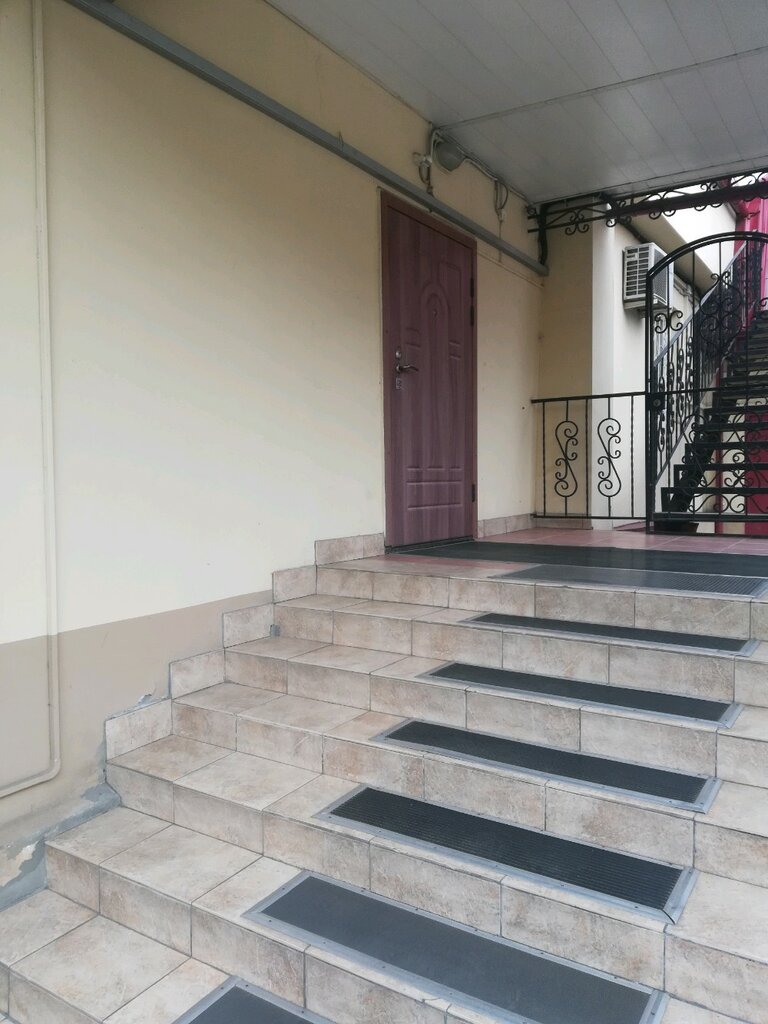 Emlak ofisi An Allegro, Tomsk, foto