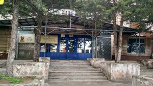 Republican Library for Blind and Visually Impaired Citizens (Bogenbai Batyr Street No:214), kütüphaneler  Almatı'dan