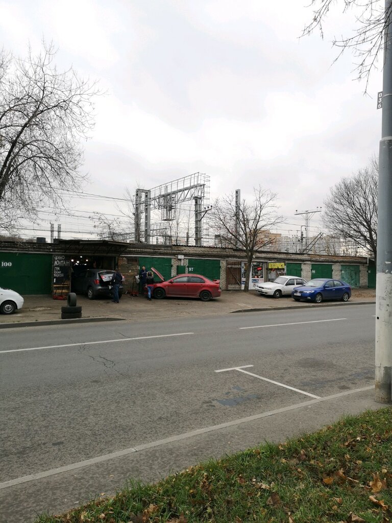 Jant ve lastikçiler Аквасити, Moskova, foto