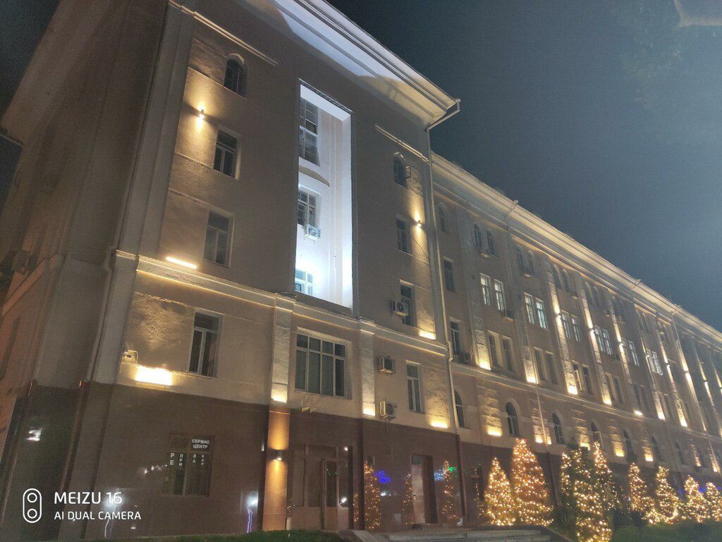 Gazete ve dergiler Uff.uz, Taşkent, foto