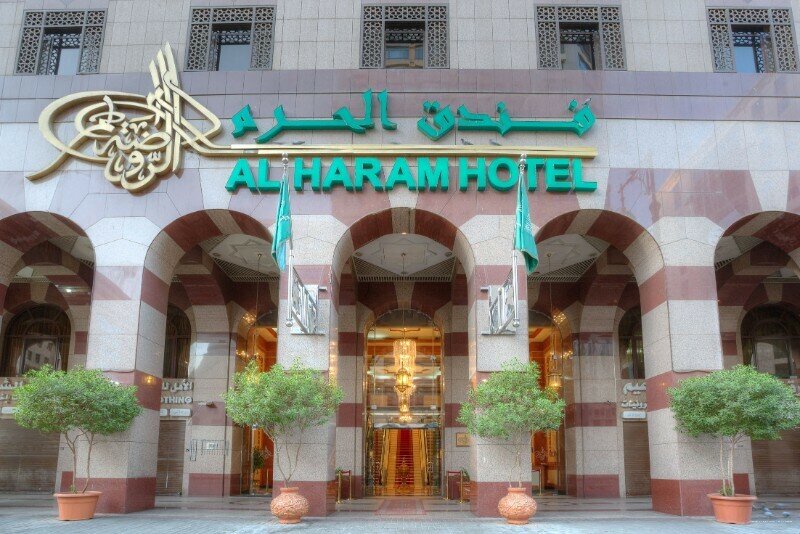 Otel Rawdat Al Bait Hotel, Mekke, foto
