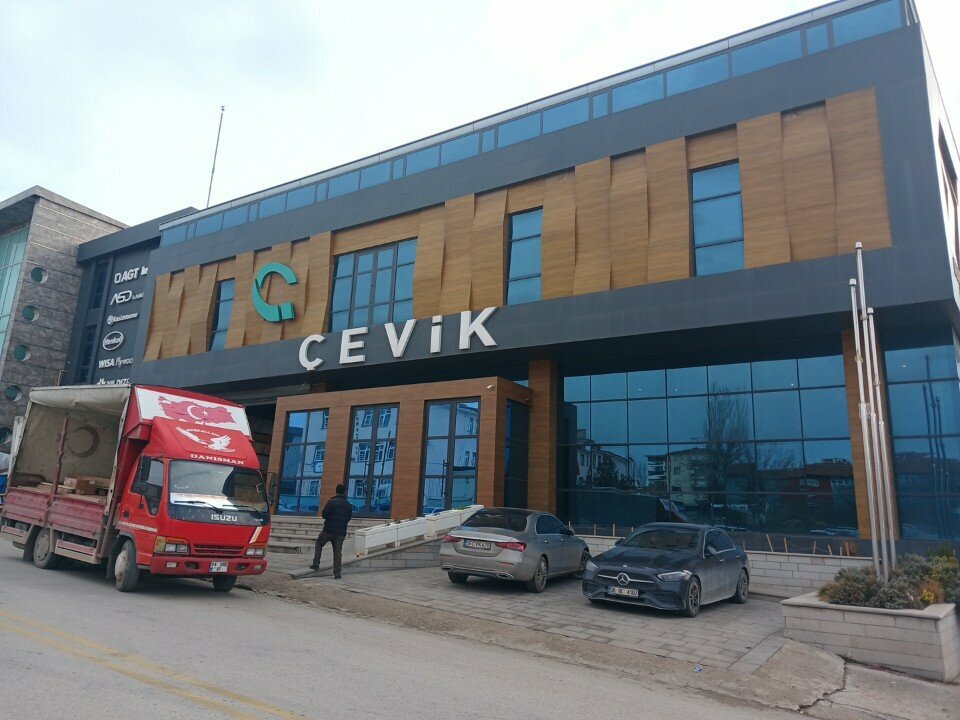 Kereste üretim ve satış şirketleri Çevik Orman Ürünleri, Ankara, foto