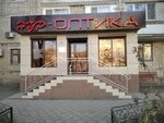 Nur-Optics (Qanysh Sátbaev dańǵyly No:48), optik  Atırav'dan